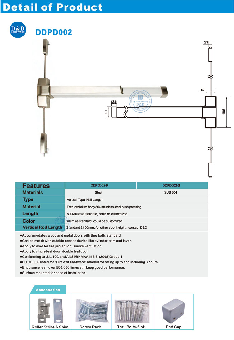 Vertical Rod Exit Hardware Stainless Steel Panic Bar Exit Device ...