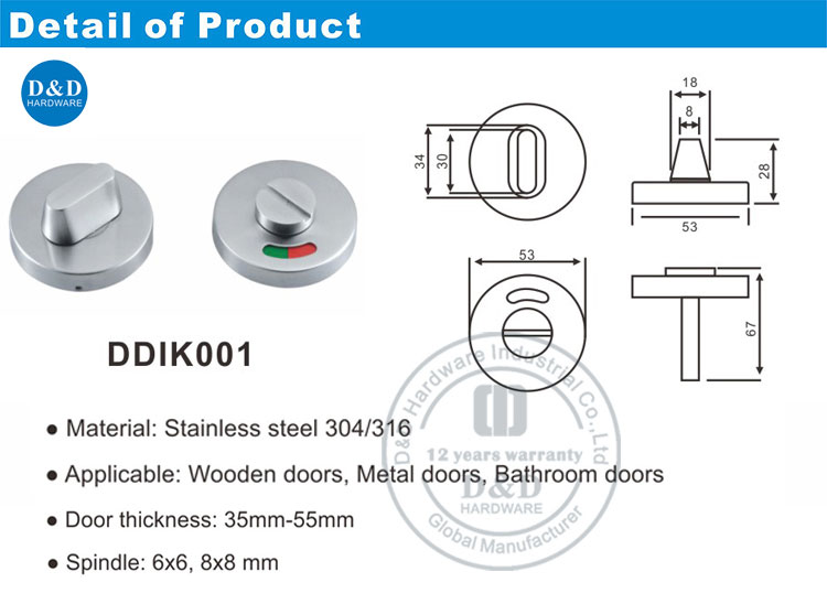 SUS 304 Thumb Turn Lock with Indicator Guide for Bathroom Door- D&D ...